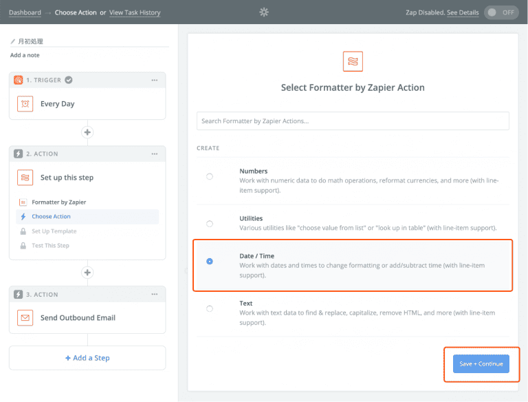 10分で業務効率化！BacklogとZapierで定期発生する業務を自動登録する方法 | Backlogブログ