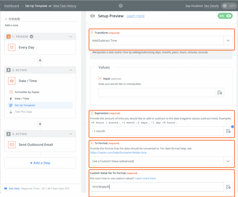 10分で業務効率化！BacklogとZapierで定期発生する業務を自動登録する方法 | Backlogブログ
