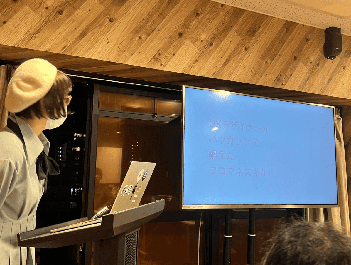 JBUG宮城 #0 「ゆるふわからガチまでPMに聞く！LT大会&ボドゲ体験会もあるよ」を振り返る！！！ | Backlogブログ