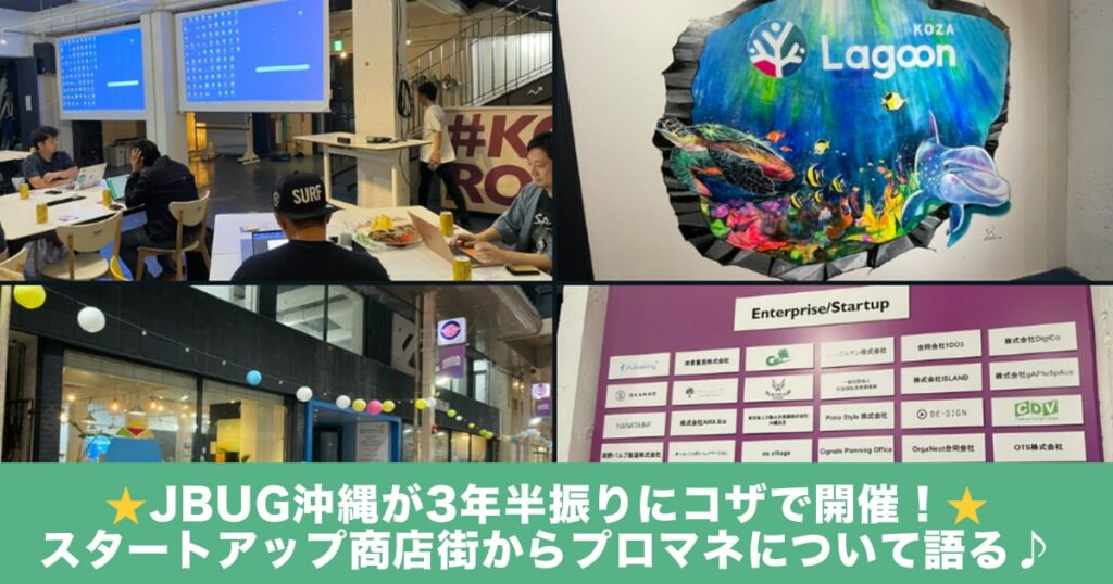 API v2 に対応した Backlog4J v2をリリースしました！ | Backlogブログ