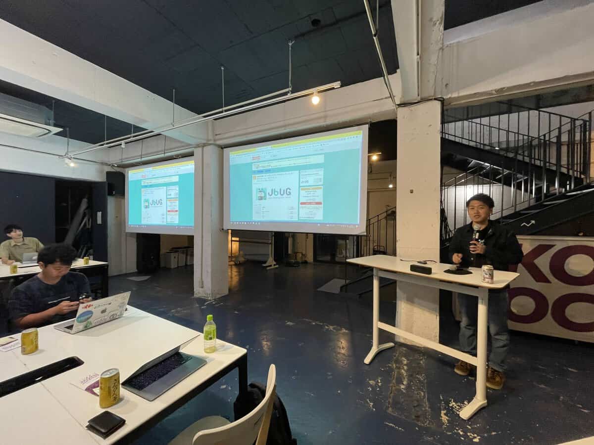 JBUG沖縄 #4「スタートアップがみせるプロジェクトマネジメント」を振り返る！！ | Backlogブログ
