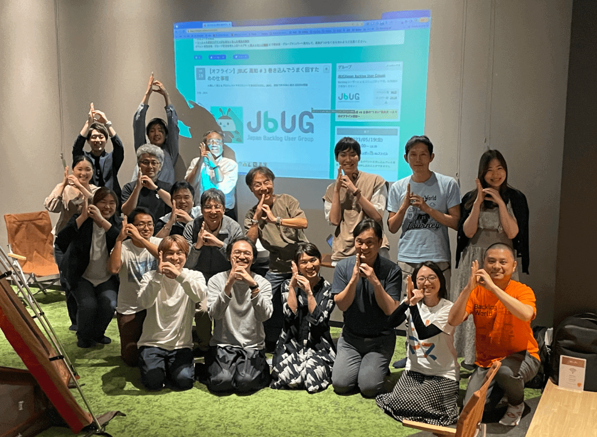 JBUG高知 #3「巻き込んでうまく回すための仕事術」を振り返る！！ #JBUG | Backlogブログ