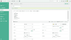 タスク管理の上手なやり方とは？4つのステップとオススメツールを解説 | Backlogブログ