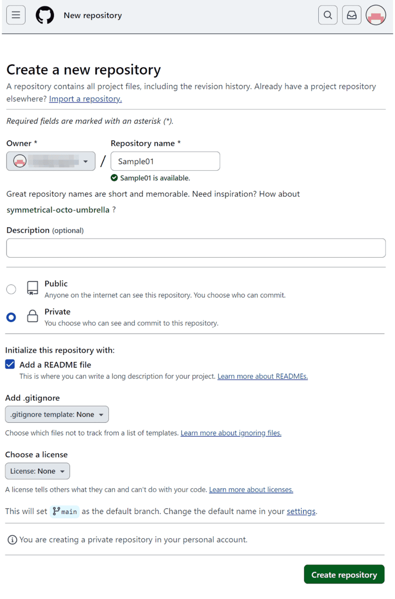 GitHubでプロジェクト管理する方法とは？おすすめのツールも紹介 | Backlogブログ
