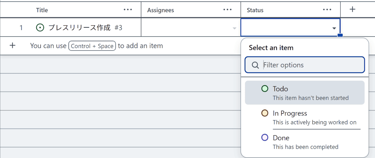 GitHubでプロジェクト管理する方法とは？おすすめのツールも紹介 | Backlogブログ